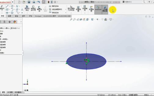 ...SolidWorks草图模块 s3-07-SolidWorks草图写字SolidWorks怎么刻字