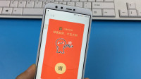 微信红包还可以添加“发射爱心”特效,真是太好玩了