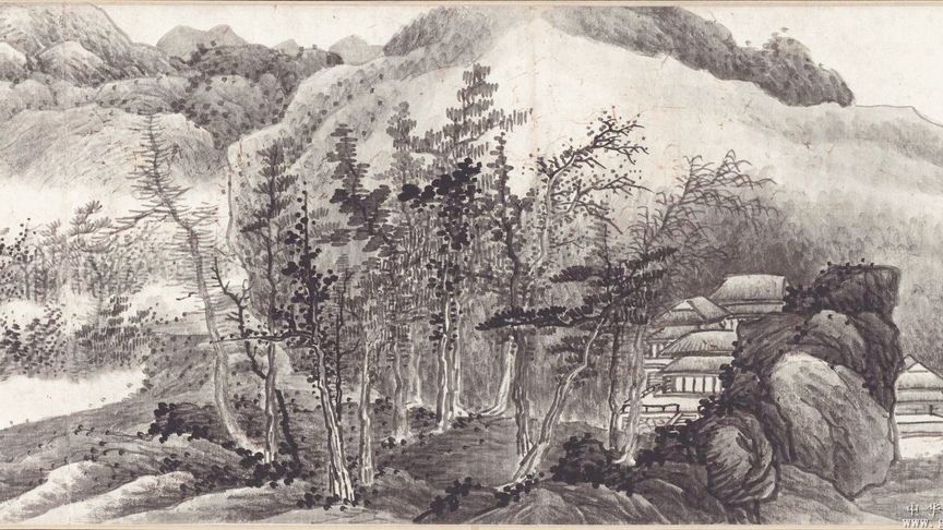 老师讲解示范龚贤山水画技法