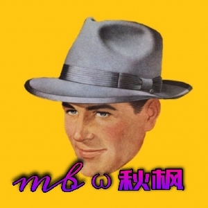 M波博Bien 