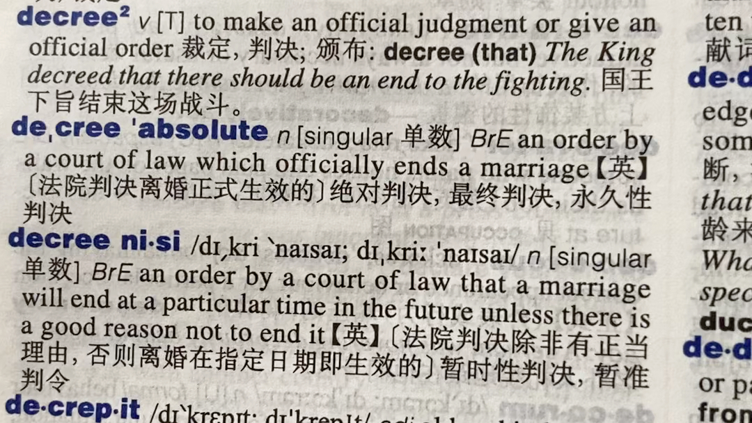 朗读朗文字典p553-556