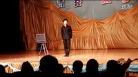 张楠的魔术表演(安财信管学院毕业晚会)