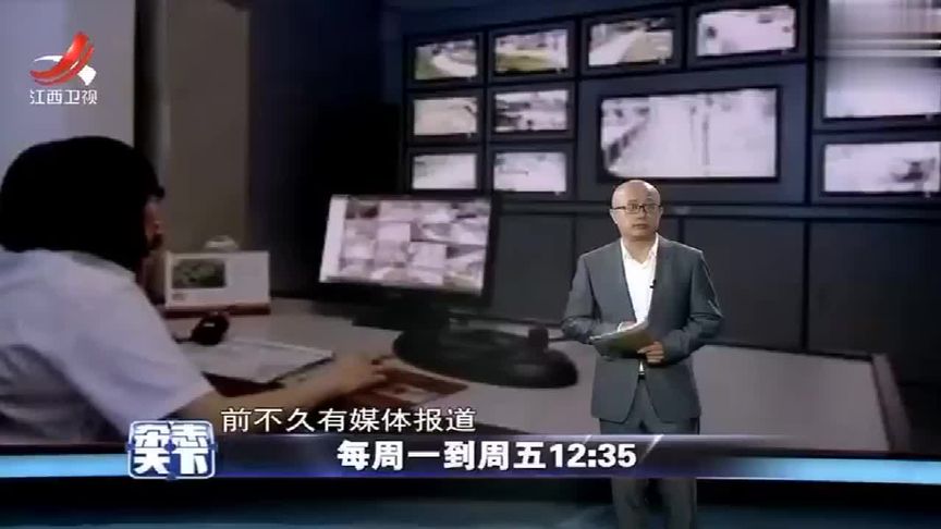 物业公司实施信用管理 更能够起到持续监督作用