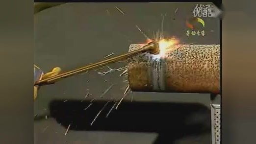 使用氧乙炔切割钢管的操作指南
