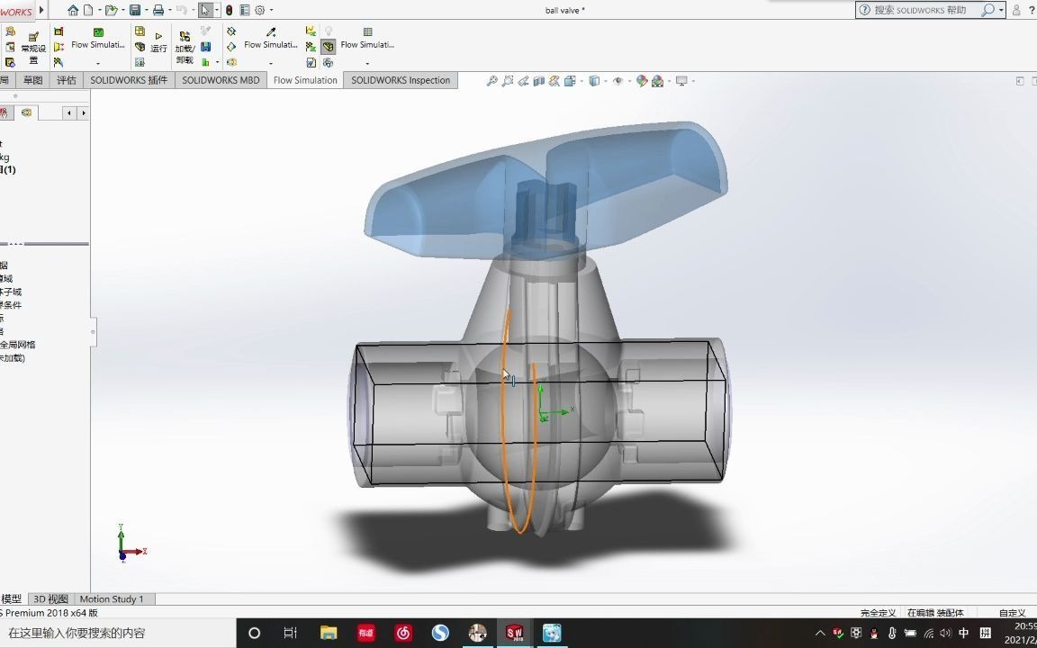 【solidworks】流体力学仿真操作!模拟真实水管和突拓管!