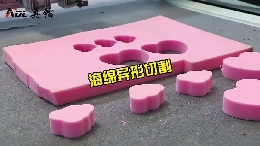 海绵制品切割机,不用开刀模,电脑作图,就可以切割