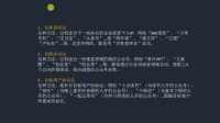公众号取名?公众号起名?微信公众号取名?微信公众号起名?