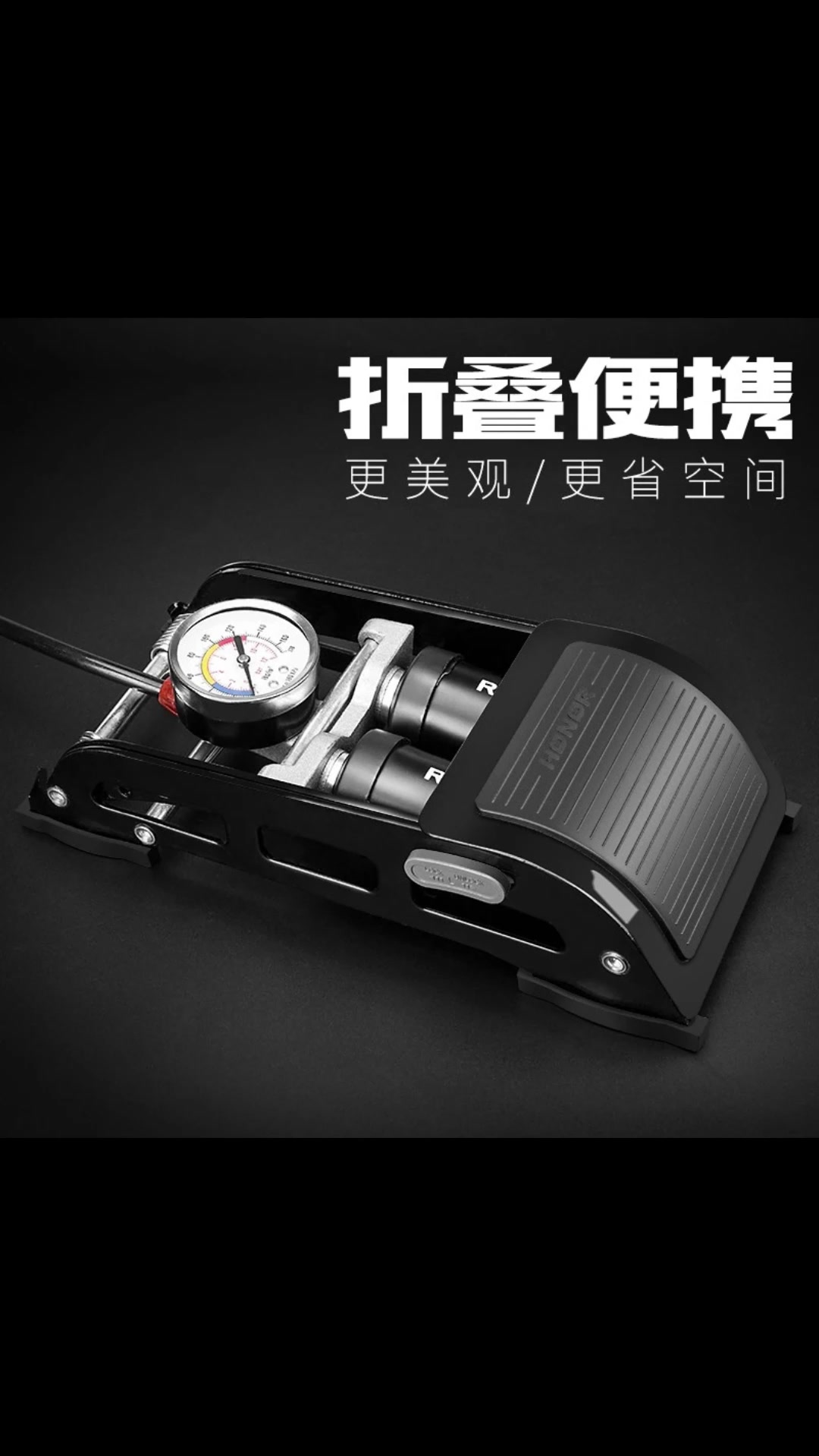 脚踩打气筒高压便携式篮球自行车电动车摩托车汽车充气泵#打气筒 #...