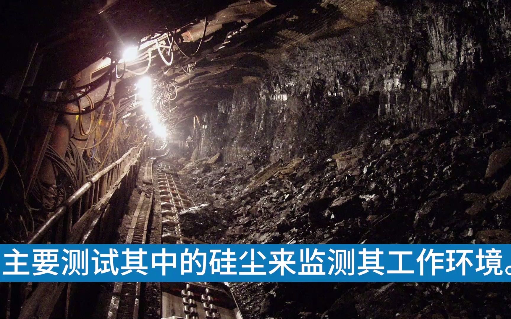 实验操作|游离二氧化硅粉尘测量|布鲁克ALPHA II傅立叶变换红外光谱仪