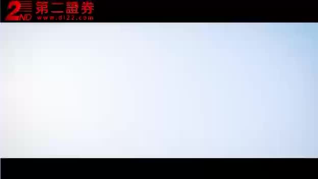 杠杆配资哪家公司比较好