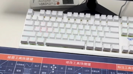 CAD一分钟教你绘制三维立体篮球