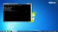 用win7的cmd.exe功能格式化一个磁盘