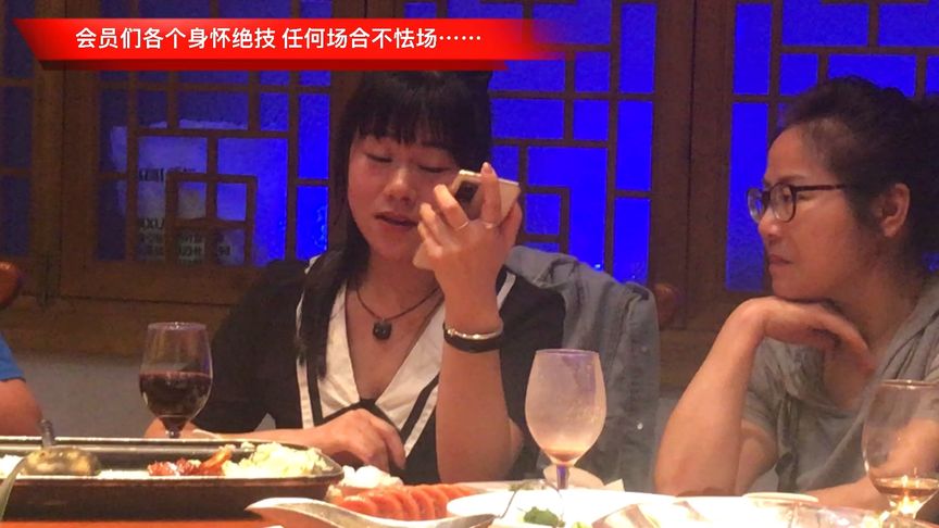 蚌埠市青少年艺术发展协会理事议事后聚餐 各个理事身怀绝技⋯⋯