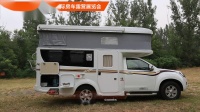车高2.25米 地库限高轻松过 齐星D-max单排越野皮卡底盘房车视频解说
