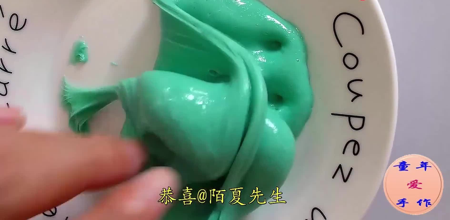 无硼砂制作解压泥的教程,方法安全无毒,厨房材料就可以