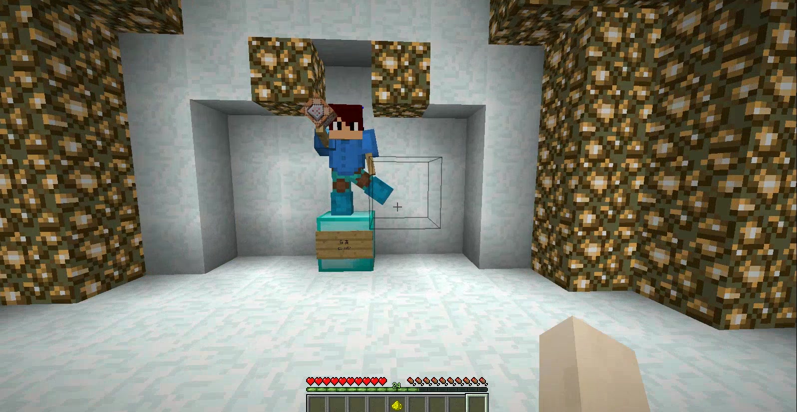 凌哥解说 我的世界解密地图 假期的旅行真的烧脑,杀人狂魔惊现森林,...