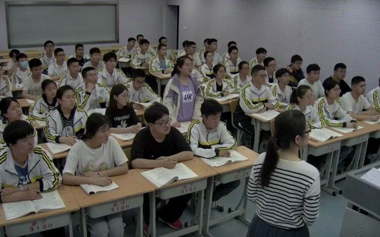 高中语文 课堂实录 拿来主义 作者:王铭铭(肥城市泰西中学)