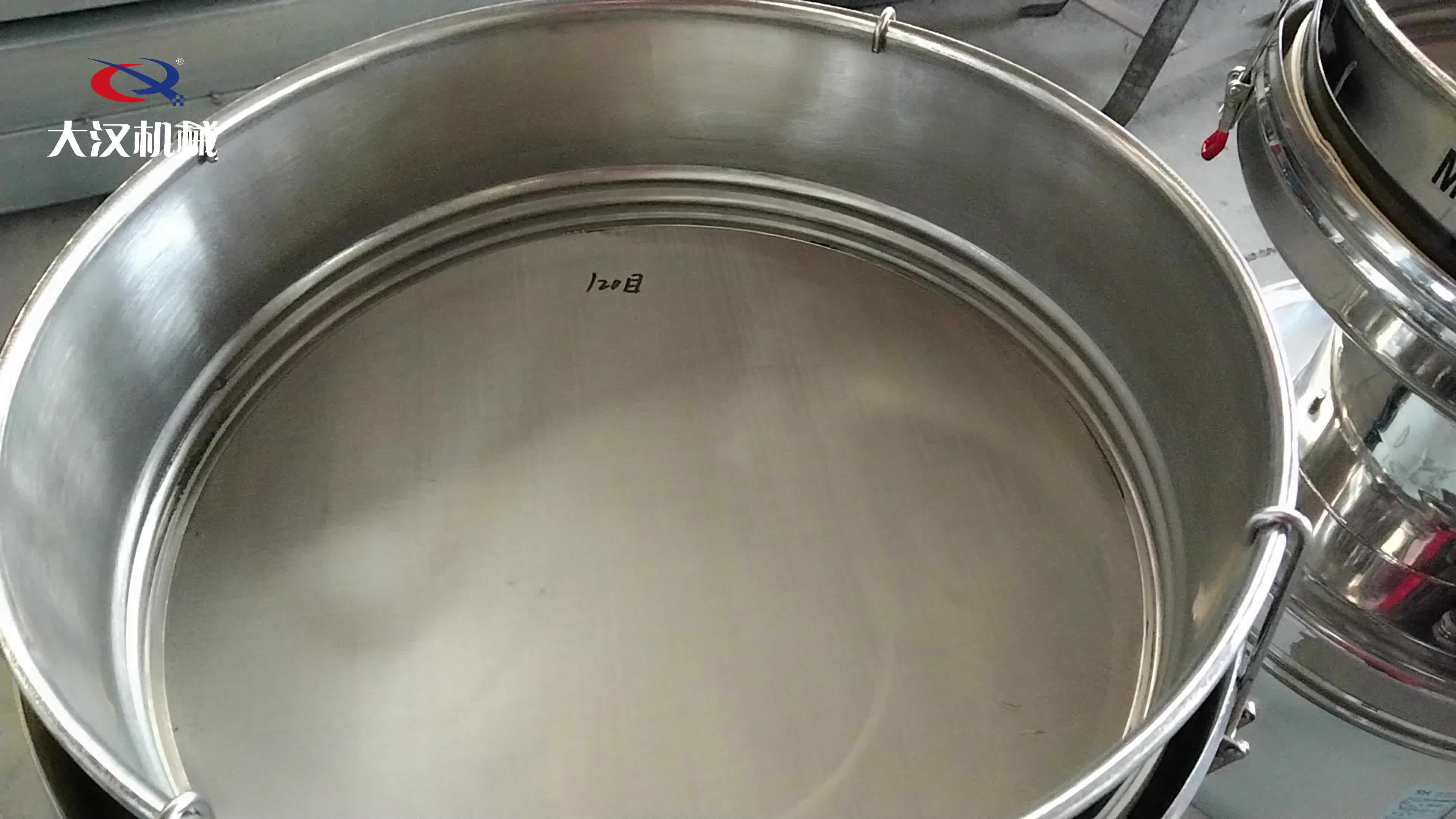 果汁过滤用过滤筛