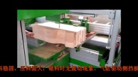 中山友缘木工机械厂数控曲线锯 数控仿形锯 CNC带锯 CNC曲线锯 ...