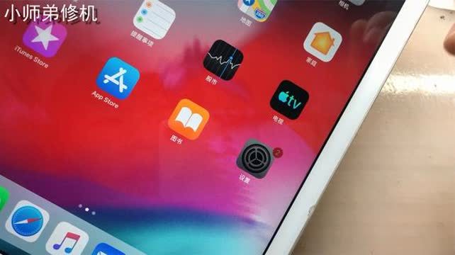 .b>6P,iPad Air绕过ID.