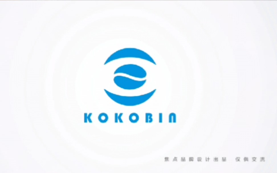 第29集|眼镜跨境电商LOGO该如何设计?#跨境电商logo设计#眼镜logo...
