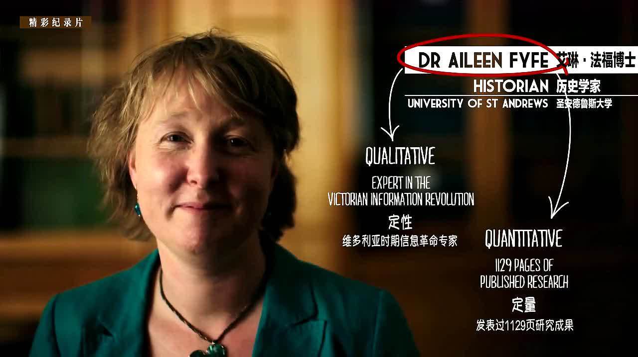 原来大数据思维早在工业革命时期就有了