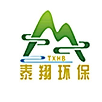 泰翔环保焚烧炉