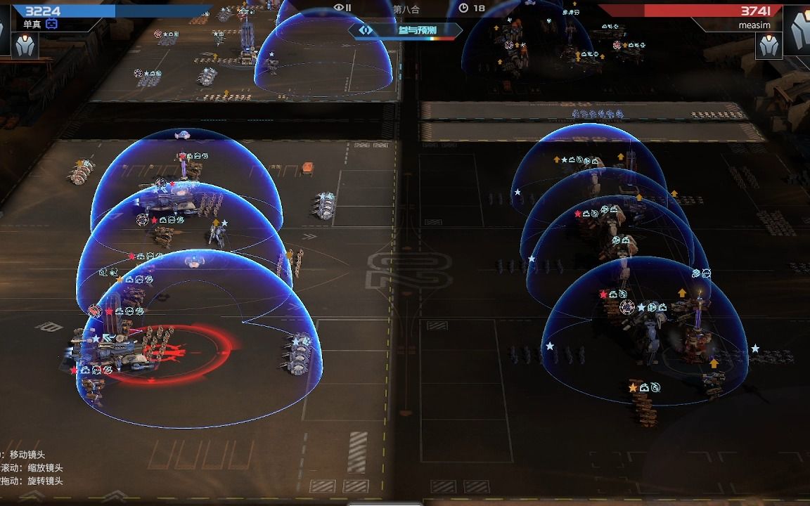 【钢铁指挥官】小m被弧光超人加转型玩弄于鼓掌之中