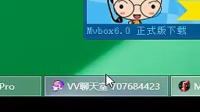winrar 使用技巧