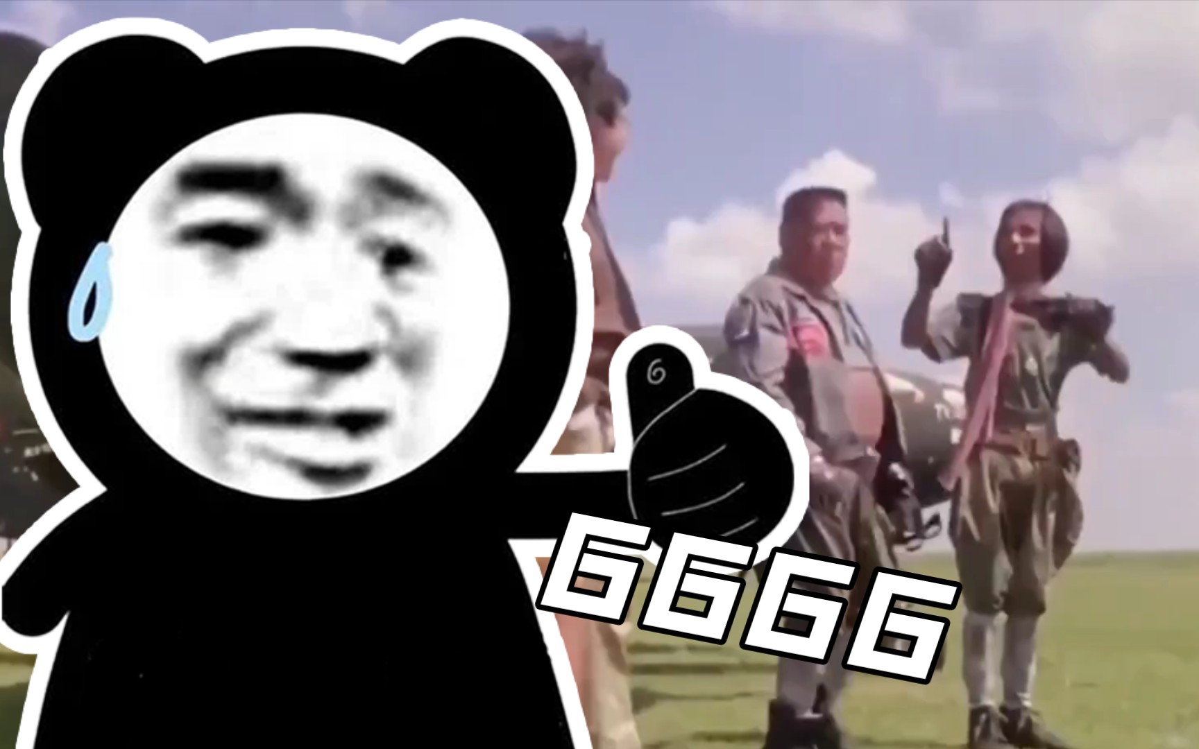 一个螺旋桨照样飞!(纯享版)