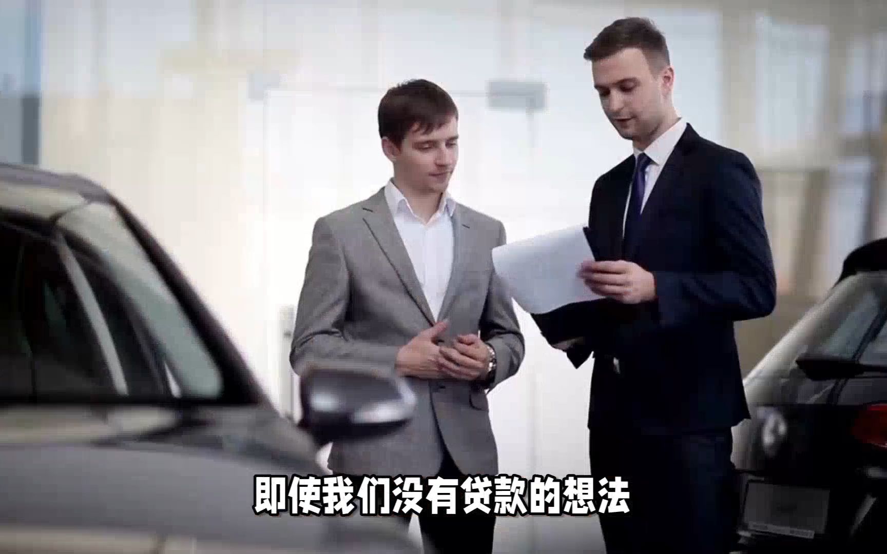 按揭买的车上的GPS能拆了吗?