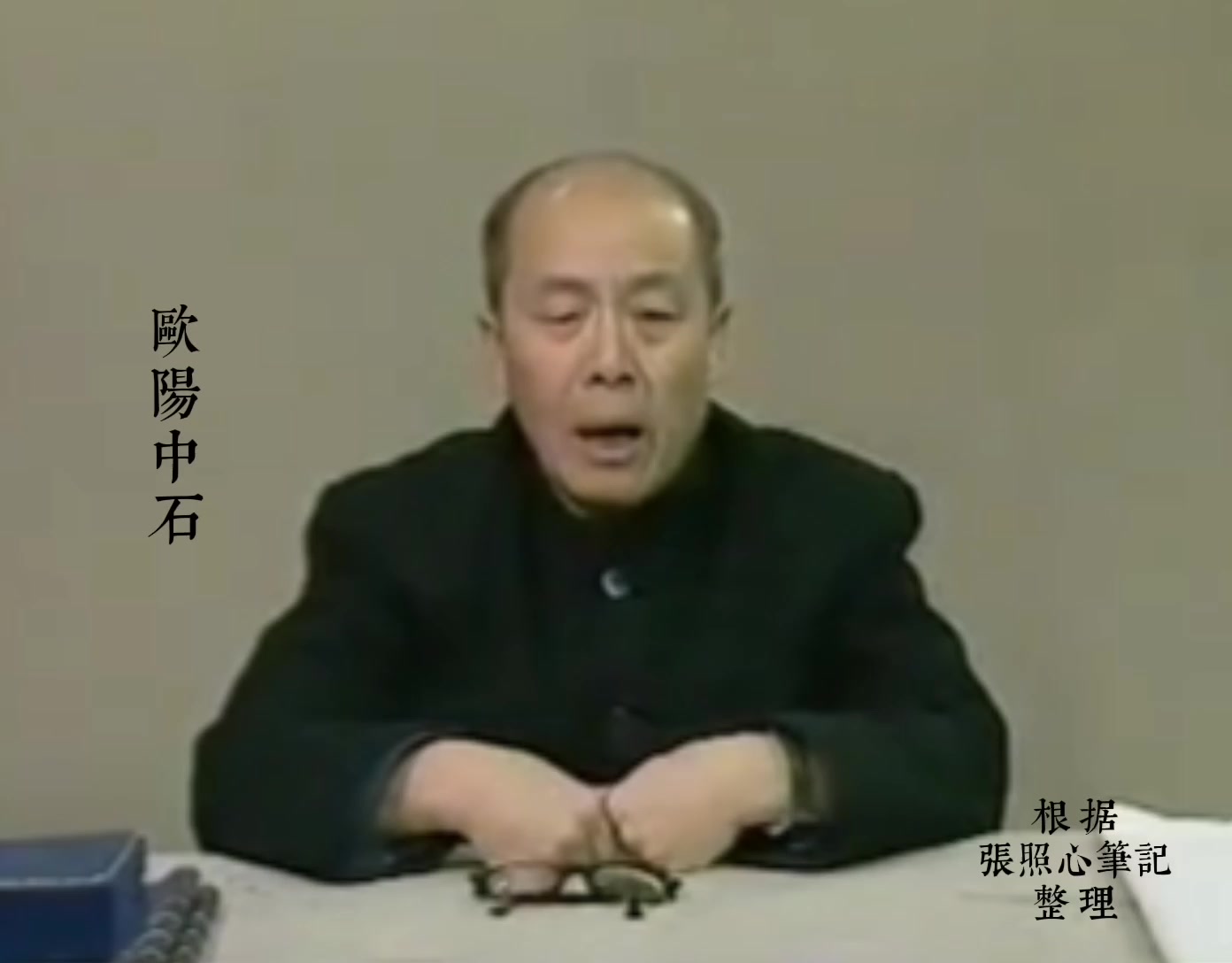 张照心笔记 | 漫谈用书法表现文学作品的形式与章法叠格等问题