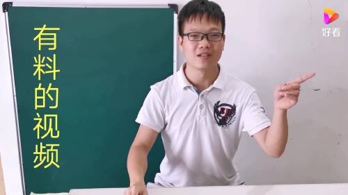 单相电表怎么加互感器?火线接哪里?零线接哪里?电工不要接错线