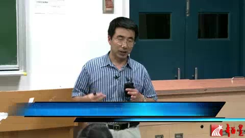 华中科技大学 生物化学与分子生物学 全145讲 主讲-杨广笑 视频教程