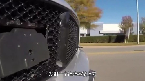 神奇的汽车定位飞镖,如何悄然追踪目标行驶路线