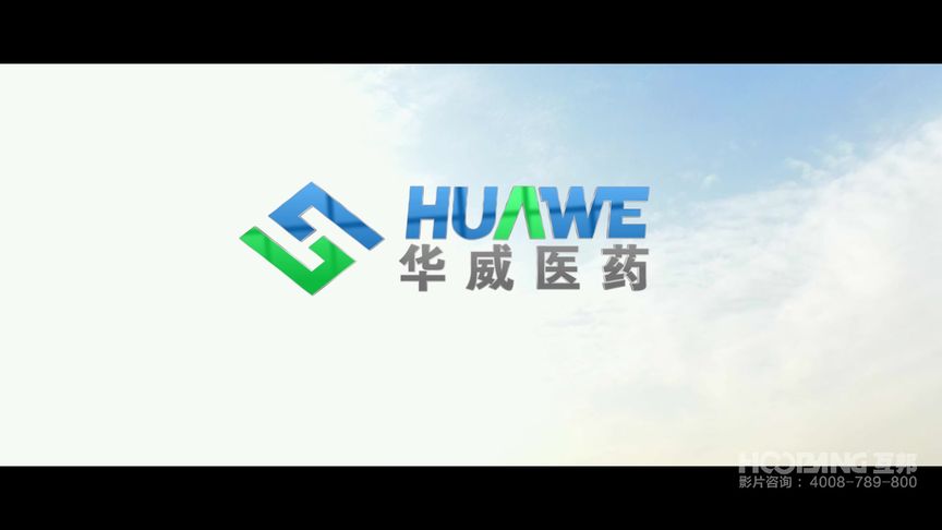 医药行业宣传片赏析 #企业宣传片 #医疗 #宣传片拍摄