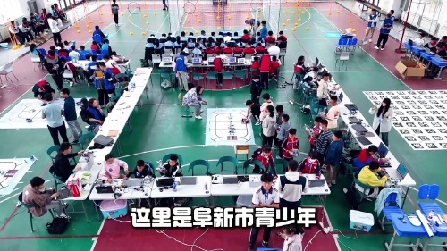 阜新青少年机器人竞赛-相扑比赛!选手们加油! 机器人比赛 机器人编程 ...