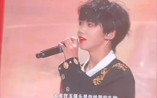 【新年音乐会】|【TF家族】《新贵妃醉酒》