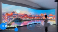 深度挖掘在地文化,科技互动焕活景区IP~这些互动让景区出圈!