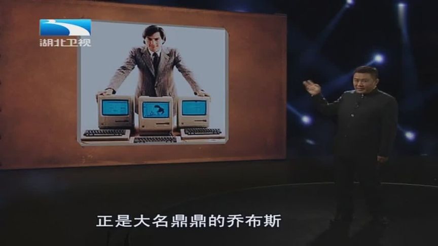 世界上第一台电脑里的“文件夹”是什么样子?太不可思议了