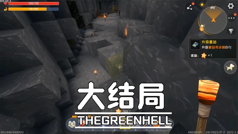 迷你世界大冒险:在看到里面寻找钻石竟然迷路了,不知道怎么出去