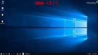Windows桌面 快捷方式 图标 文件 整理