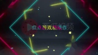 CF手游:它才是挑战模式最厉害的枪,秒过关卡,刷图其实很简单!