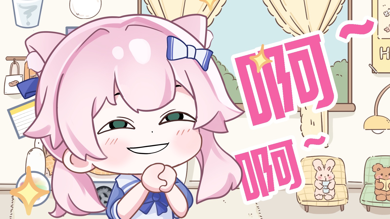 【AI桌宠唱歌实机演示】从电脑上传来的歌声竟然是_单机游戏热门视频