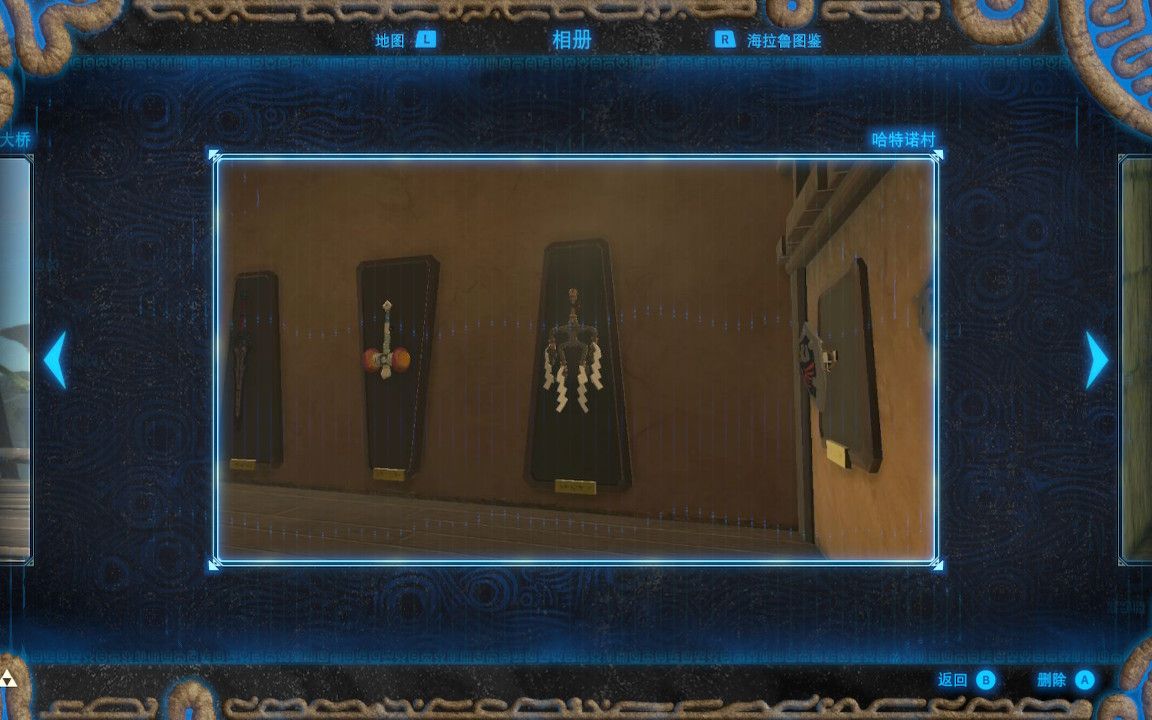 塞尔达传说 旷野之息 如何把唯一的永久+限定武器必杀剑带回家