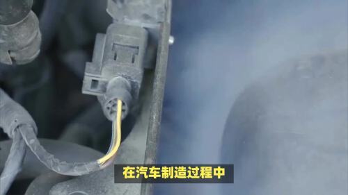 热电偶传感器汽车应用(1
