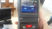 青岛路博生产LB-MS5X五合一多气体分析仪操作演示