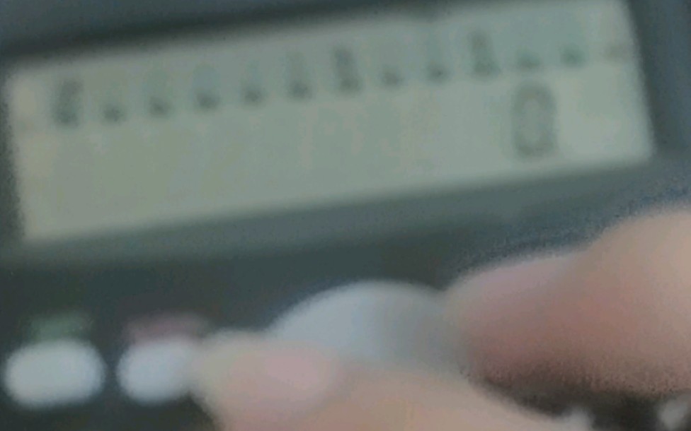 古老的计算器玩家