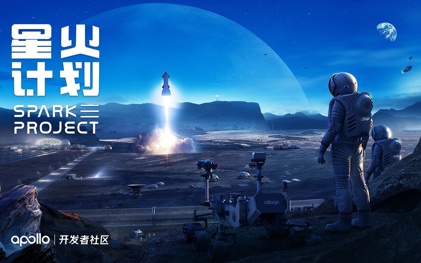 星火计划PnC专项7 | LQR算法解析及实现-以「画龙摇摆」场景仿真...