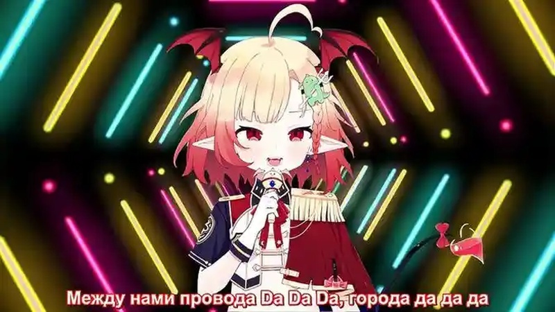 《dadada》战斗民族洗脑神曲!!塑料俄语跟我一起哒哒哒
